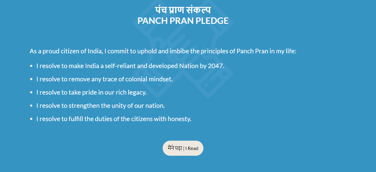 Panch Pran Pledge | Download Free Certificate - Unique Foundation